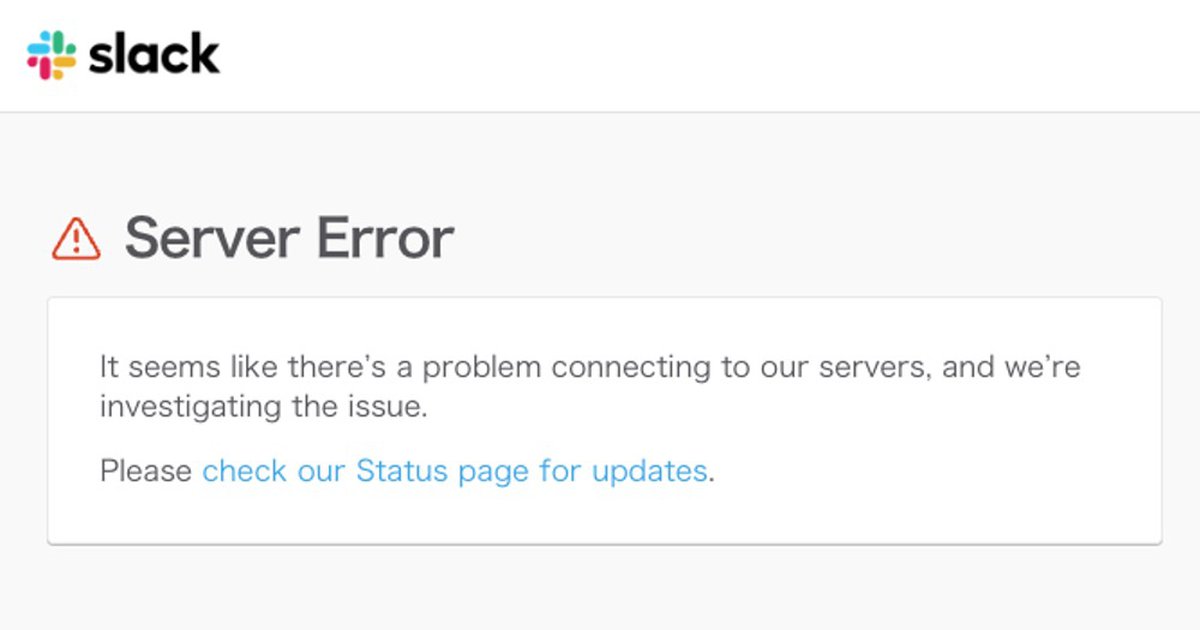 Slackでシステム障害 報告相次ぐ | NewsDigest
